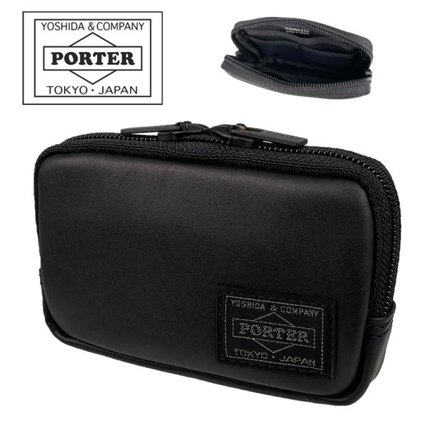 ポーター アルーフ マルチケース PORTER ALOOF 023-03763 送料無料 ラッピング無料