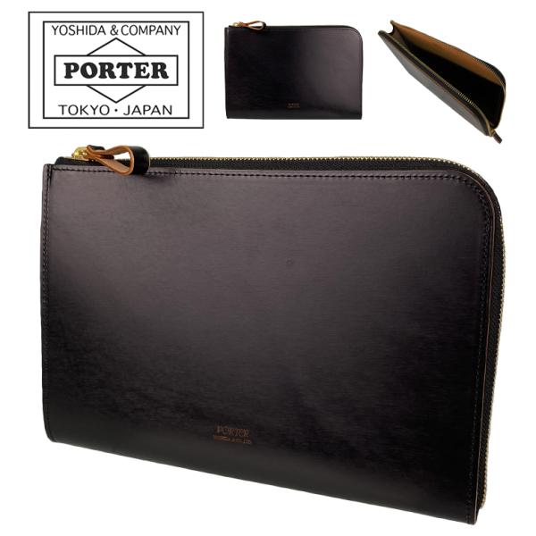 ポーター フィルム クラッチバッグ 187-01358 PORTER FILM 送料無料 ラッピング無料