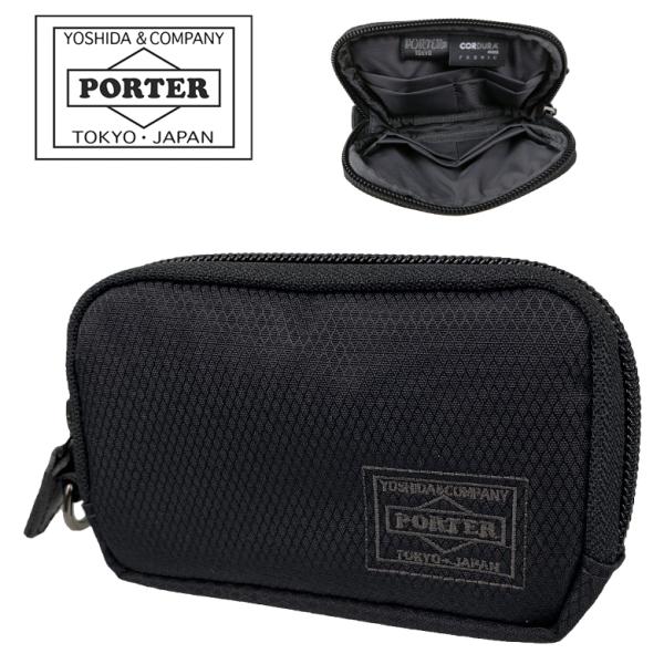 ポーター ディル マルチケース 653-09113 PORTER DILL 小銭入れ 送料無料 ラッピング無料