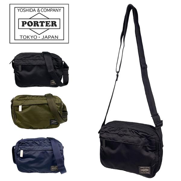 ポーター フレーム ショルダーバッグ 690-17849 PORTER FRAME 送料無料 ラッピング無料