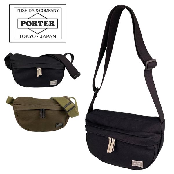 ポーター ビート ショルダーバッグ 727-09044 PORTER BEAT 送料無料 ラッピング無料