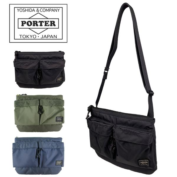 ポーター フォース ショルダーバッグ 855-05458 PORTER FORCE 送料無料 ラッピング無料