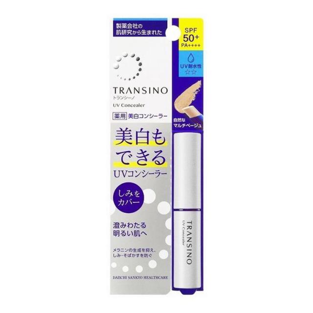 【5個セット★送料無料】トランシーノ薬用ホワイトニングＵＶコンシーラー【メール便】