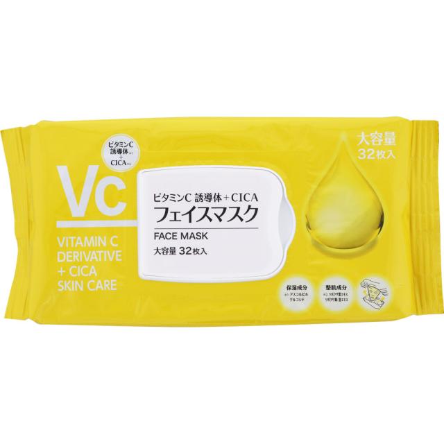 【10個セット★送料無料】タイキ ビタミンＣ配合 フェイスマスク 32枚 ビタミンC+CICA
