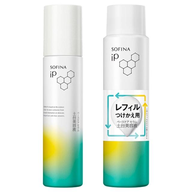 【本体 + レフィルセット】花王 ソフィーナ iP ベースケア セラム ＜土台美容液＞  SOFINA  / 本体  / レフィル 90g / オーシャンエナジーの香り【リニューアル品】