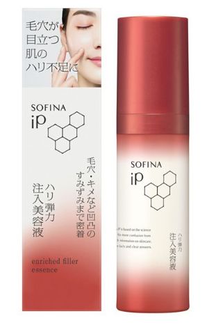 花王 ソフィーナ iP ハリ弾力注入美容液 本体 40g SOFINA / 本体 / 40g / ハリ 美容液 / フレッシュハーバルエナジーの香りの通販はau PAY マーケット - アカ ...