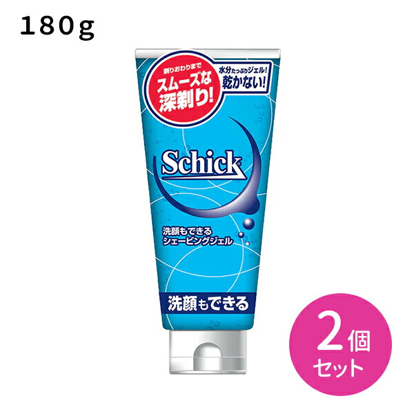 4個まとめ買い フィーノ リフティング化粧下地 30g メール便送料無料