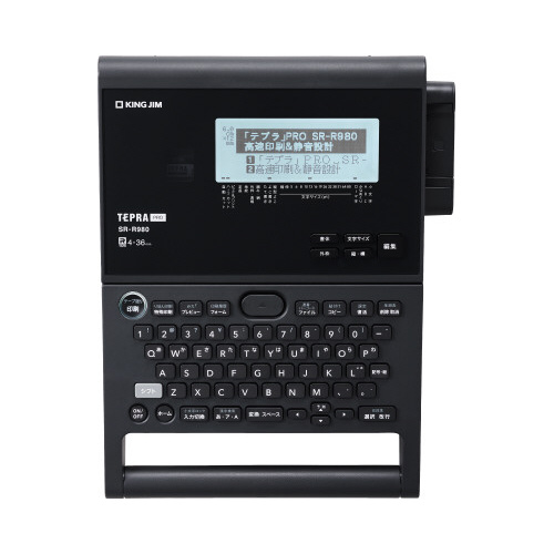 ラベルライター　テプラＰＲＯ ＳＲ−Ｒ９８０