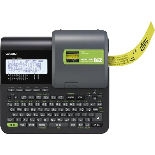 ネームランドＢｉＺ ＫＬ−Ｖ４６０