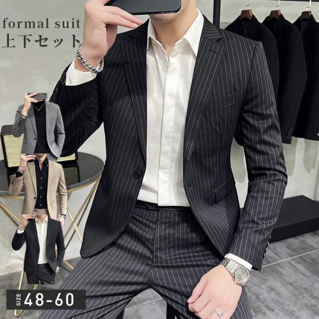 ビジネススーツ メンズスーツ セットアップ 上下セット メンズ フォーマルスーツ 二つボタン おしゃれ 春夏 秋冬 高級 洗える 結婚式 2点セット