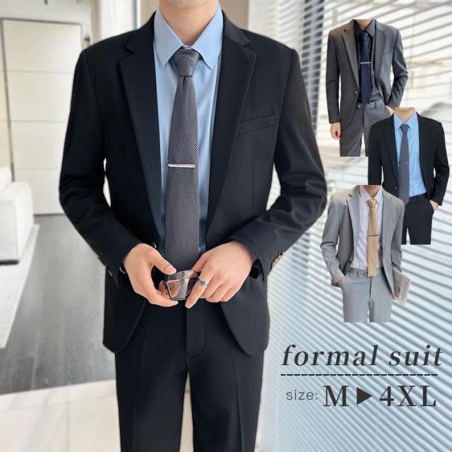 ビジネススーツ オールシーズン 上下セット フォーマルスーツ メンズ 洗濯OK ワンボタン スリムスタイル セットアップ おしゃれ 定番 おすすめ