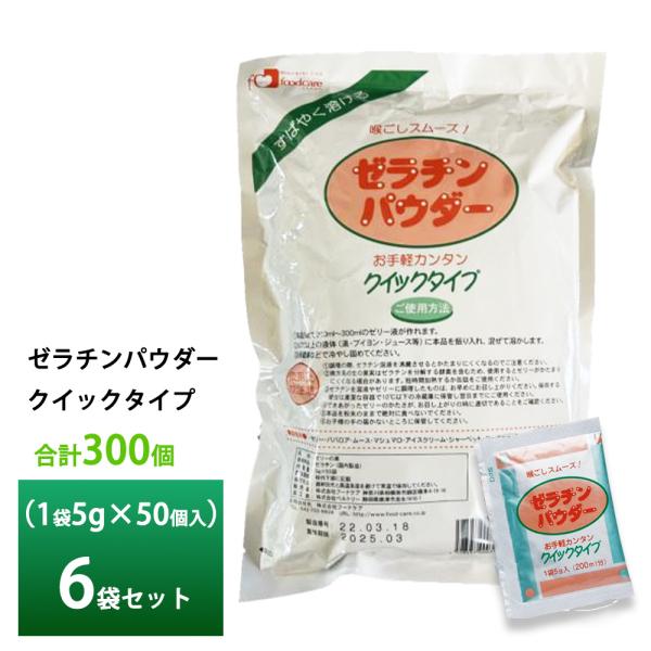 1ケース単位6本入り ギフト プレゼント クリスマス 父の日 家飲み