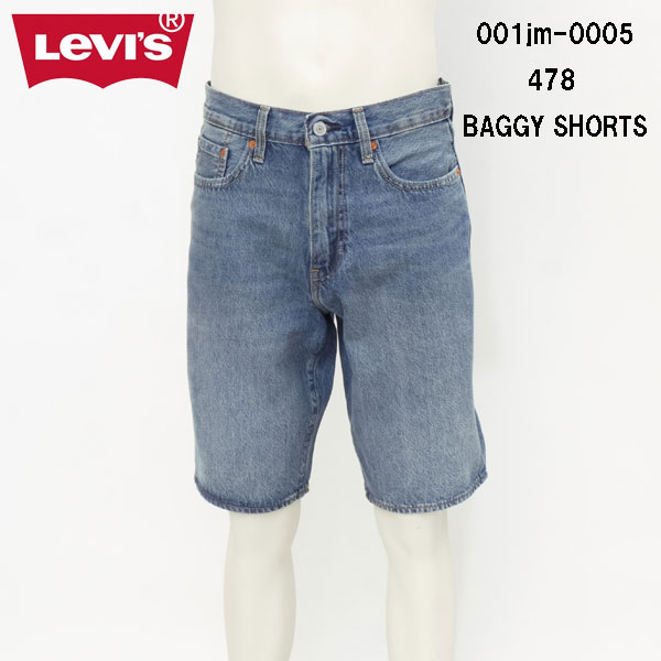 LEVI‘S リーバイス 001jm-0005 478 BAGGY SHORTS メンズ ショートパンツ バギー 短パン 半ズボン