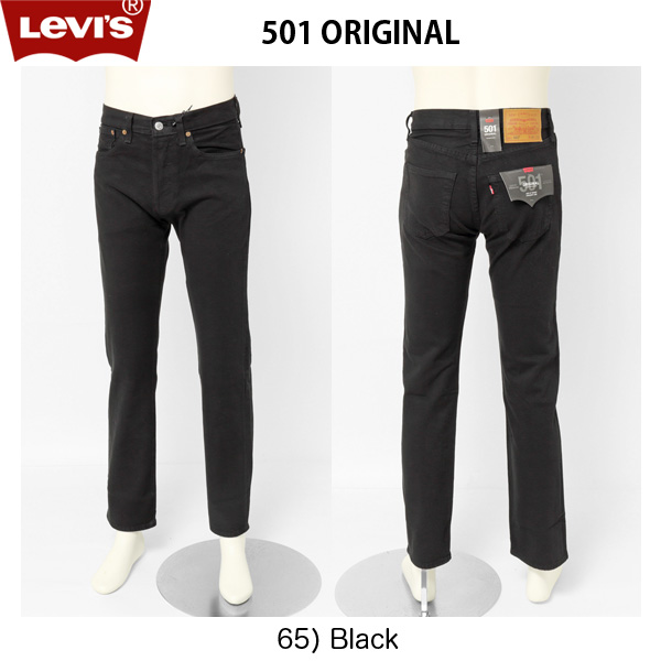 LEVIS リーバイス　00501-0165　ブラック　後染め　オリジナルボタンフライ　14oz Denim BigE RED TAB