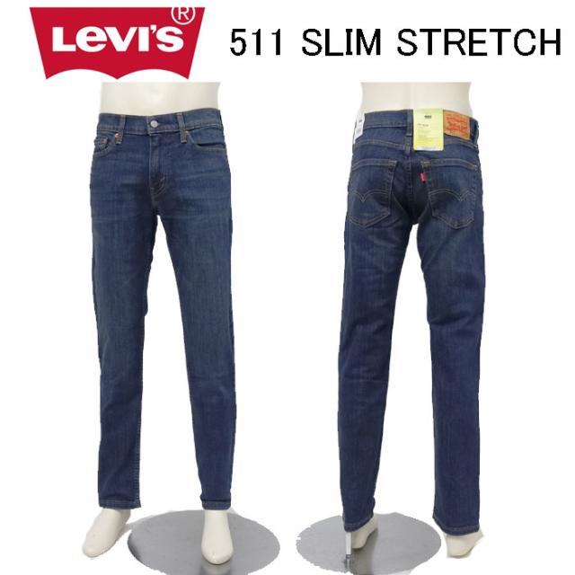 LEVI‘S リーバイス 511 04511-4655 メンズ パンツ ジーンズ スリム ストレッチ small-e