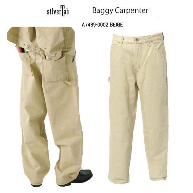LEVIS リーバイス シルバータブ silvertab A7489-0002 バギーカーペンター 太め ワイド バギー メンズ ボトムス ストーリー