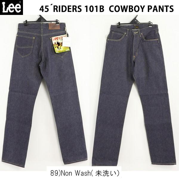 Lee リー アーカイブ LM6321-89 cowboy 101 Riders 101B 1945年モデル 復刻 89 左綾織デニム ...