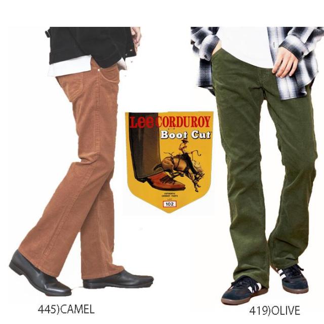 Lee リー 102 01020-419.445 ブーツカット コール天 ブーツカット コーズ アメリカンスタンダード ジーンズ Bootcut コーディロイ パンツ フレアー CORDS