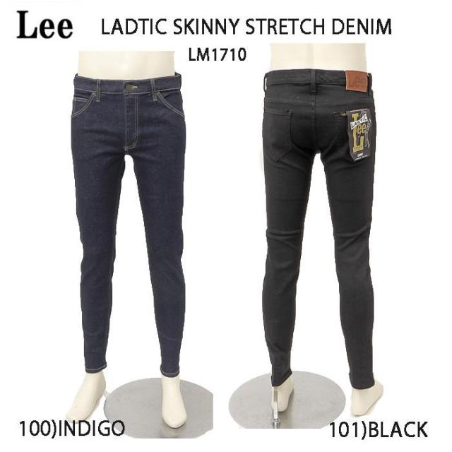 Lee リー LM1710 LASTIC SKINNY STRETCH DENIM メンズ スキニー 細め パンツ ストレッチ