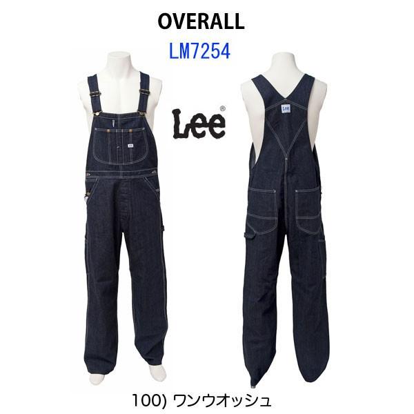 Lee リー LM7254-2900 オーバーオール 4L キングサイズ DUNGAREES ワンウォッシュ ルーズフィットストレート ゆったりシルエット