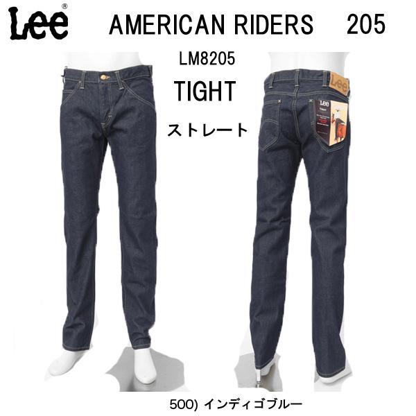 Lee リー アメリカンライダース 205 テイパードスリム ジーンズ LM8205-500 ワンオッシュ