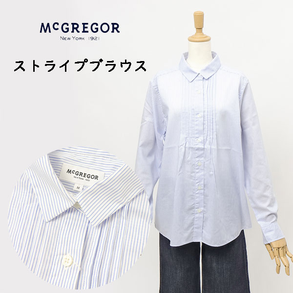 McGREGOR マクレガー レディース 311174103 プルオーバー ブラウス 長袖 ストライプ トップス シャツ リヨセル