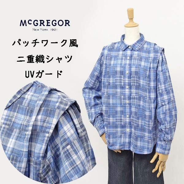 McGREGOR マクレガー レディース 311174108 UVガードプルオーバー ブラウス 長袖 トップス シャツ リヨセル パッチワーク風