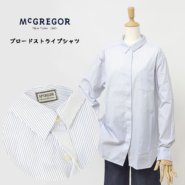 McGREGOR マクレガー レディース 319174171 ブロードストライプシャツ ブラウス 長袖 トップス シャツ ストライプ カジュアル