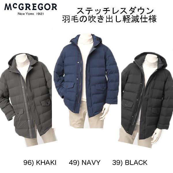 SALE 40%OFF McGREGOR マクレガー メンズ ハーフダウンジャケット 111132610 ステッチレス ダウン ブルゾン 羽毛が出難 ダウン ブルゾン ジャンバー