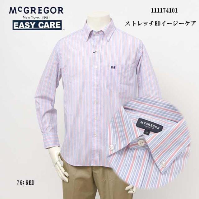 SALE 30% OFF McGREGOR マクレガー EASY CARE イージーケア ボタンダウン 形態安定シャツ 111174101 形態安定 シャツ メンズ 紳士 春　ストライプ柄