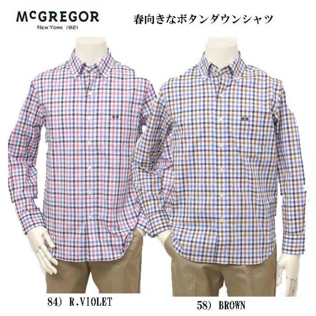 SALE 30% OFF McGREGOR マクレガー ギンガムチェック ボタンダウンシャツ 111174201 シャツ メンズ 紳士 春服 チェック カジュアル