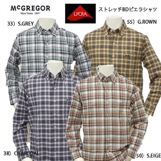 McGREGOR マッグレガー メンズ 長袖 ビエラ 微起毛 シャツ 111174612 LYCRA 快適伸縮しなやか 綿95％ ポリウレタン5％ 紳士 秋冬