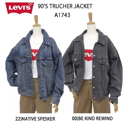 Lady Levis リーバイス 90S トラッカージャケット A1743-01 デニムジャケット 90年代風  レディース アウター ジャケット Gジャン