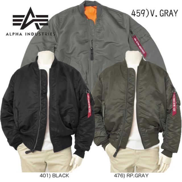ALPHA アルファ 2000 MA-1 NYLON JACKET ナイロン ジャケット ミリタリージャケット