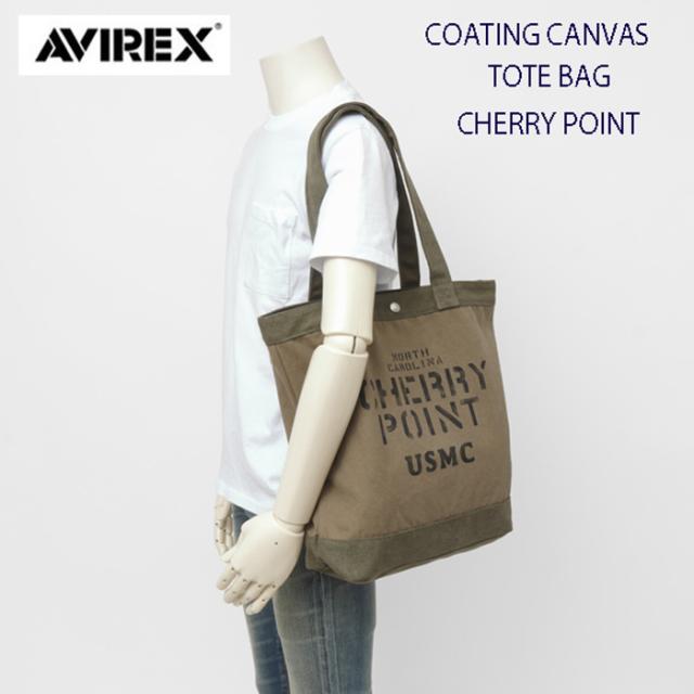 AVIREX アヴィレックス  783-5276005 COATING CANVAS TOTE BAG CHERRY POINT コーティング キャンバス トートバッグ  チェリーポイント