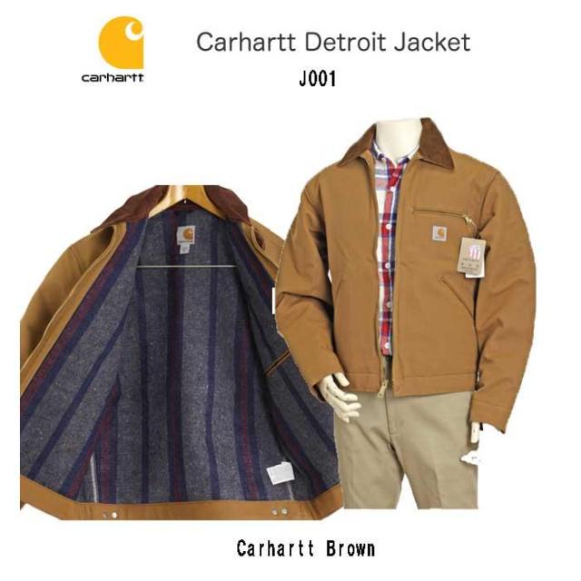 CARHARTT Jacket 103828 DETROID JACKET カーハート デトロイドジャケット ワークジャケット ブルゾン メンズ カーハートブラウン