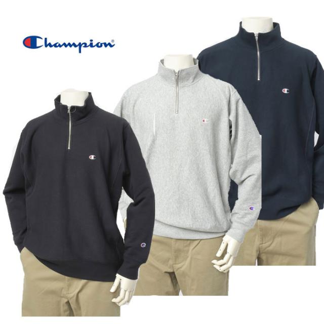 Champion チャンピオン C3-Z005 リバースウィーブ(R) ハーフジップスウェットシャツ ハーフジップ スウェットシャツ