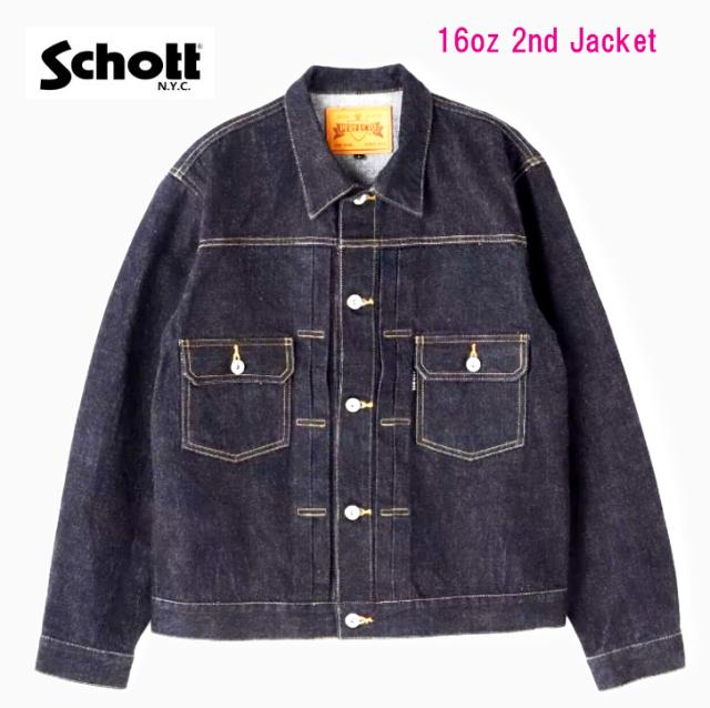 SCHOTT 16oz 2nd Denim Jacket 782-2952006 3122096 INDIDO Gジャン　ジャケット