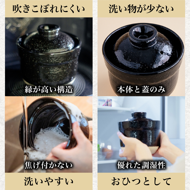 伊賀焼レンジ土鍋 伊賀ノ匠 いがのたくみ 【送料無料】 レンジで10分