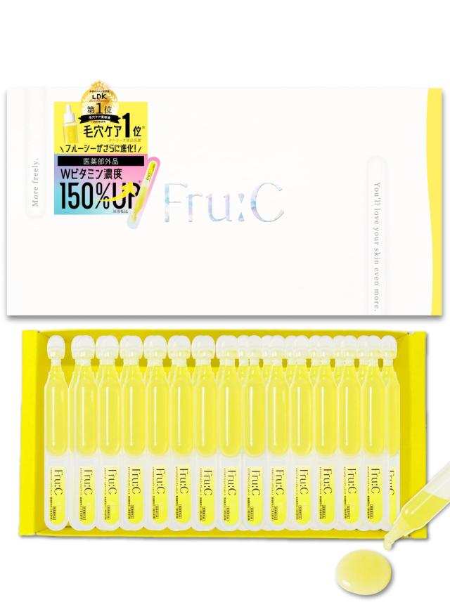 【日本初 】Fru:C ビタミンドロップ 28包 ビタミンC美容液 医薬部外品でビタミンC濃度150％UP！毛穴・美白・シミ予防にの通販はau PAY マーケット - アオイトレード au ...
