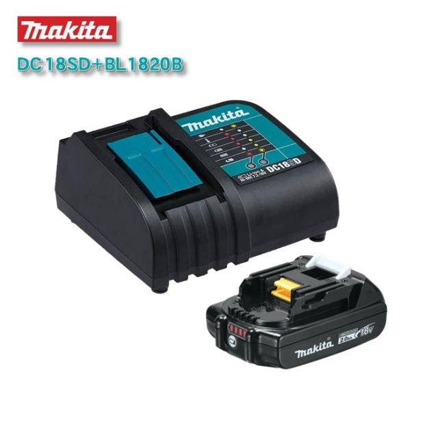 マキタ BL1820B 2.0Ah バッテリー DC18SD 充電器 7.2v-18v 2.6A セット MAKITA バッテリーチャージャー ...