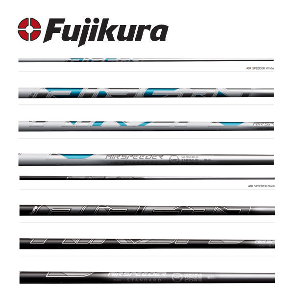 エアースピーダー フェアウェイ　Air Speeder D FW フジクラ　Fujikura　シャフト交換含む