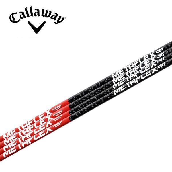 キャロウェイ　Callaway スリーブ装着シャフト　ELYTE Ai SMOKE PARADYM ROGUE ST MAX EPIC SPEED  フリーフレックス メタフレックス  ドライバー用  FREE FLEX FLEX
