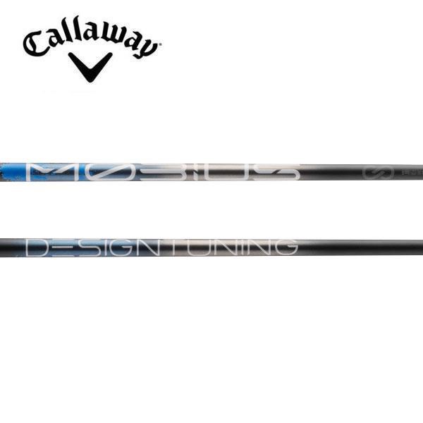 キャロウェイ　Callaway スリーブ装着シャフト　ELYTE Ai SMOKE PARADYM ROGUE ST MAX EPIC SPEED  メビウス　エクストラ　デザインチューニング　MOBIUS EXTRA