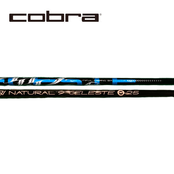 コブラ　COBRA  スリーブ装着シャフト　DARK SPEED AERO JET KING LTDx   Arch アーチ For D Natural9 CELESTE ナチュラル9 セレスト