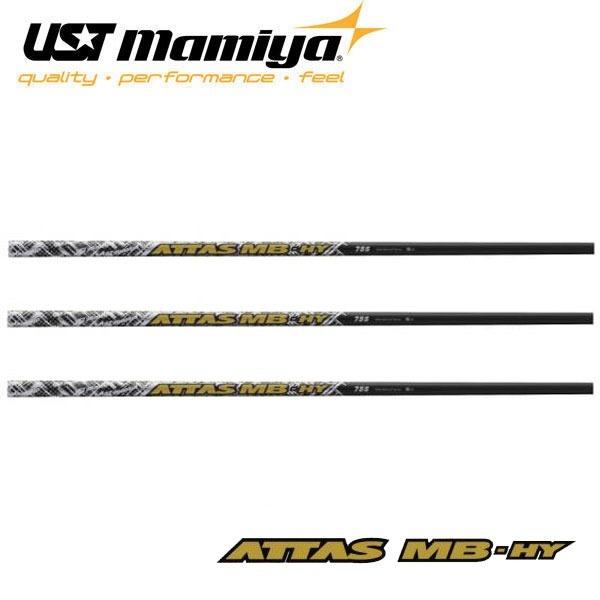 アッタス　ATTAS MB-HY   マミヤ　UST-Mamiya　ATTAS