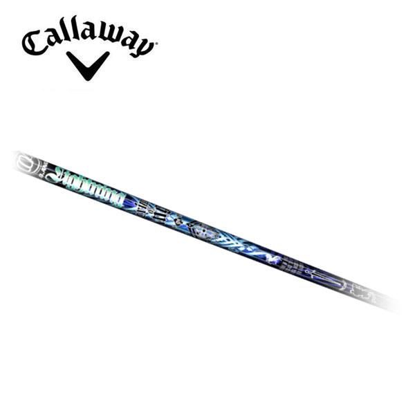 キャロウェイ　Callaway スリーブ装着シャフト　ELYTE Ai SMOKE PARADYM ROGUE ST MAX EPIC SPEED  ライトニングエンジェル　クライムオブエンジェル　LIGHTNING　CRIME　OF　ANGEL