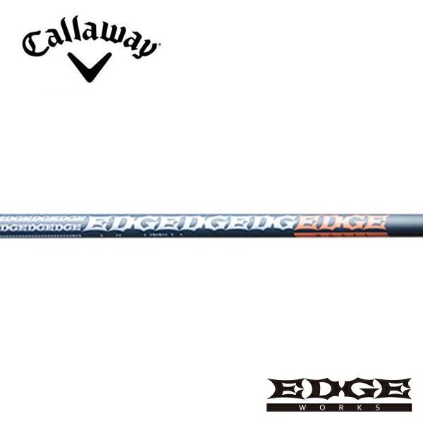 キャロウェイ　Callaway  スリーブ装着シャフト  ELYTE Ai SMOKE PARADYM EPIC FLASH Subzero FW　エッジワークス　EG FW520-MK　EDGE WORKS　フェアウェイ FW専用 キャロウェイ Callaway スリーブ装着シャフト ELYTE Ai SMOKE PARADYM