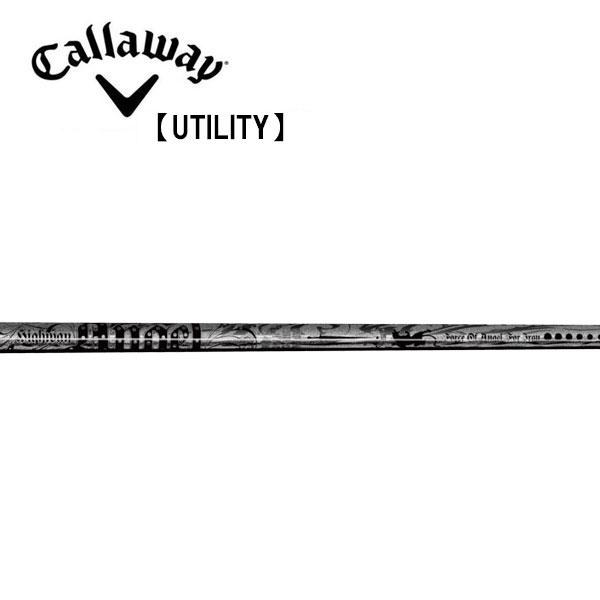 キャロウェイ　ハイブリッド　Callaway　Hybrid  スリーブ装着シャフト ハイウェイエンジェル　ユニタイズ　クライムオブエンジェル　CRIME OF ANGEL