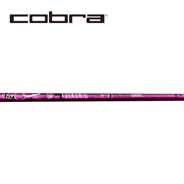コブラ　COBRA  スリーブ装着シャフト　DARK SPEED AERO JET KING LTDx　クラウディエンジェル　クライムオブエンジェル　CLOUDY　CRIME　OF　ANGEL